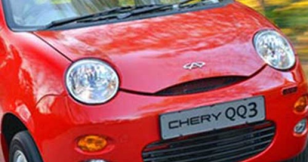 بررسی چراغ ام وی ام 110